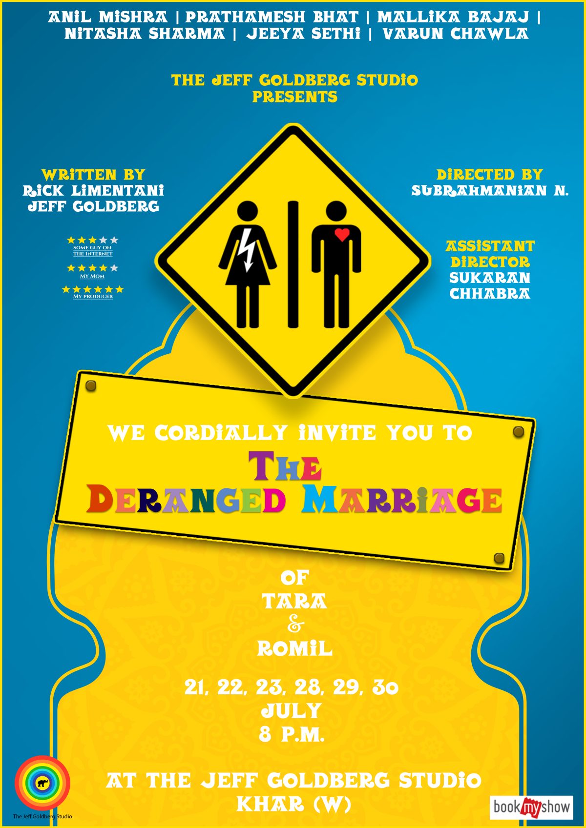 The Deranged Marriage - Jeff Goldberg Studio